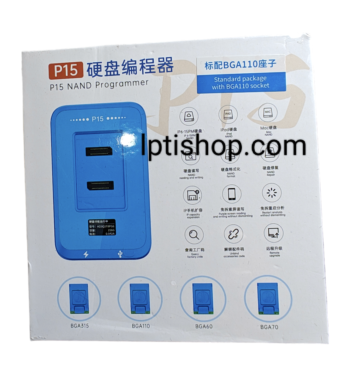 P15 NAND PROGRAMMER with bga 110