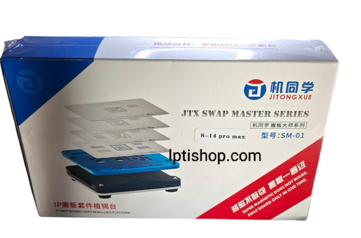 Jtx swap master series